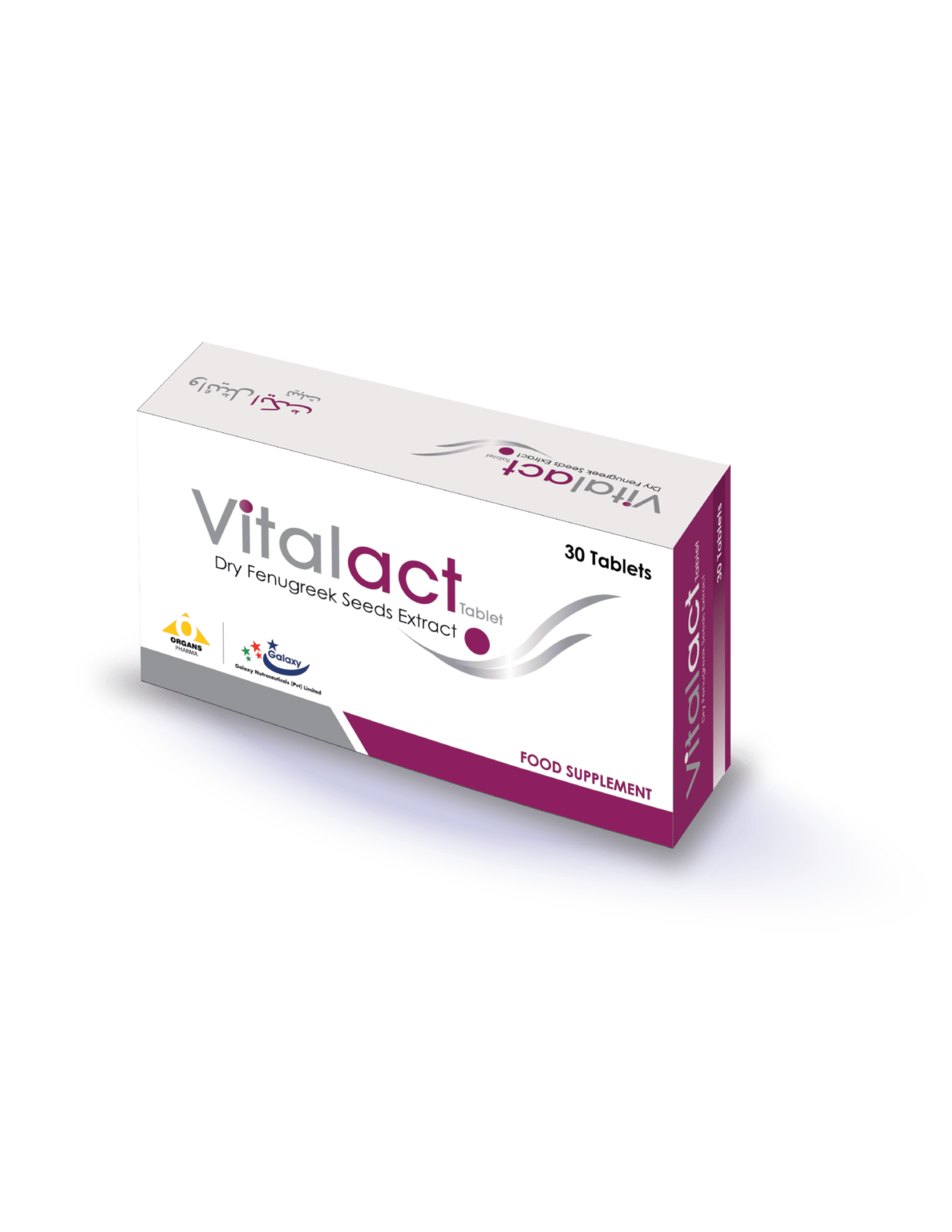 Gyne Portfolio - Galaxy Pharma